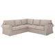 UPPLAND series - IKEA